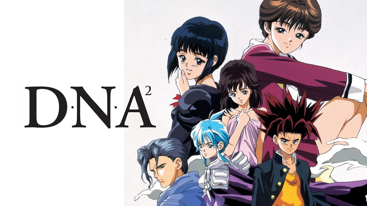 Where Does The DNA 2 Anime End In The Manga?